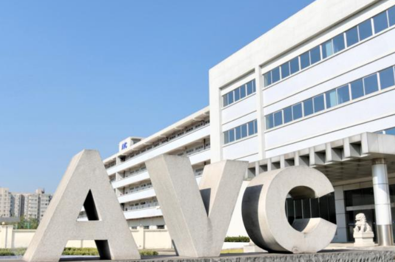 Công ty Cổ phần Xây dựng Chuang Xing Thâm Quyến